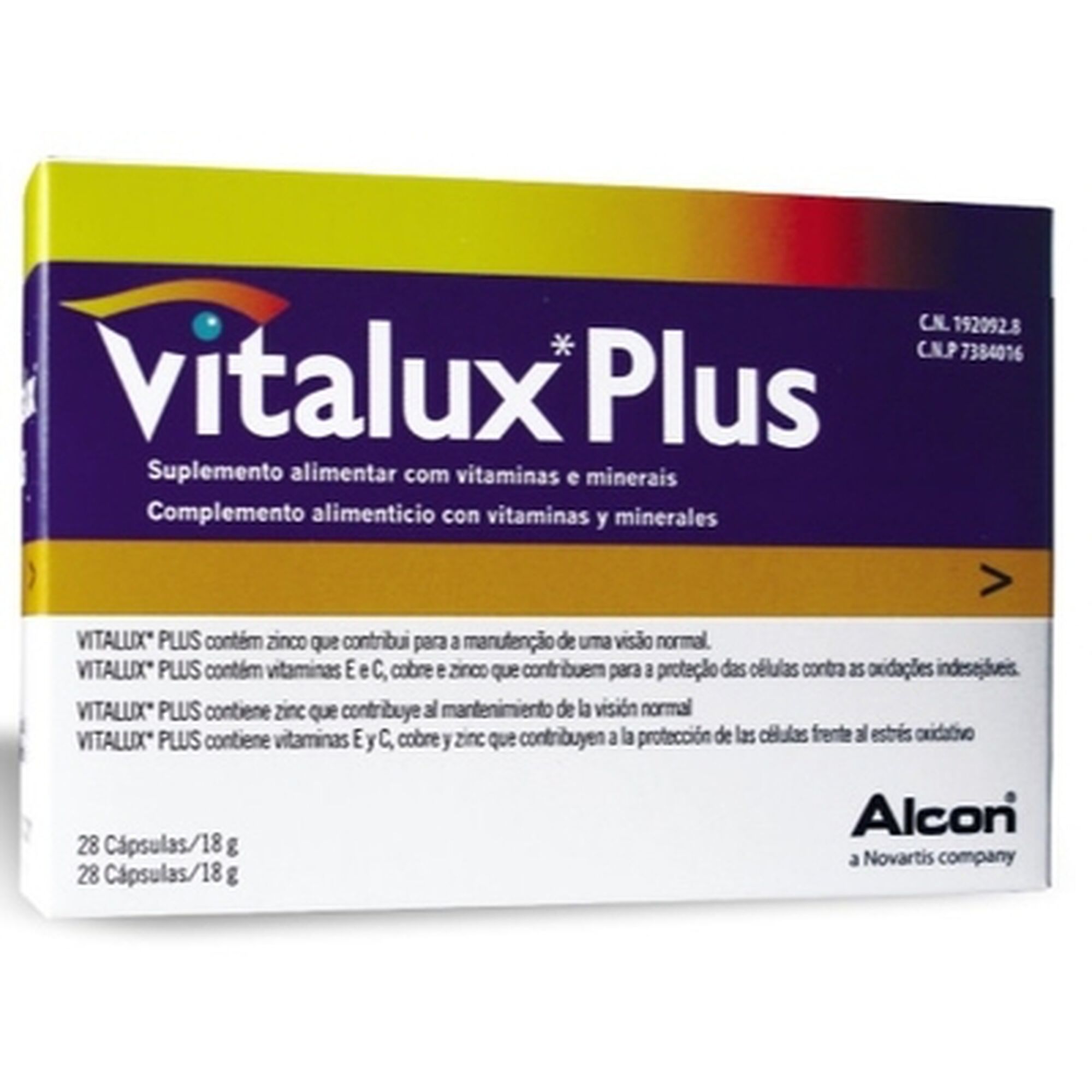 Vitalux Plus Vitalux | Well's