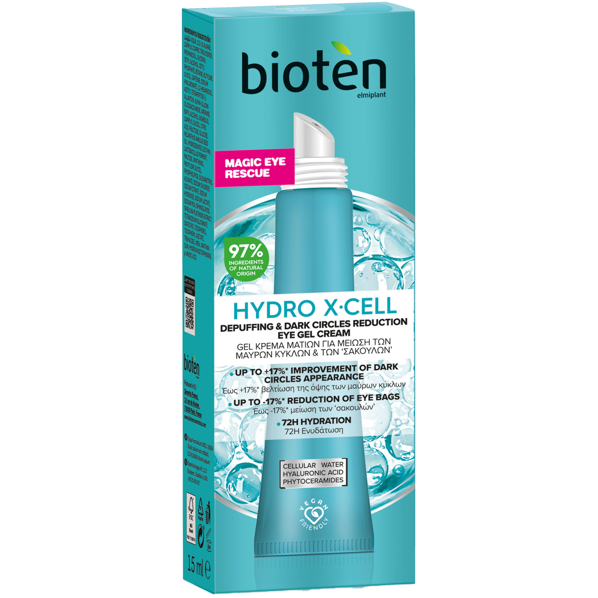 Hydro X-Cell Eye Gel Cream Bioten | Wells
