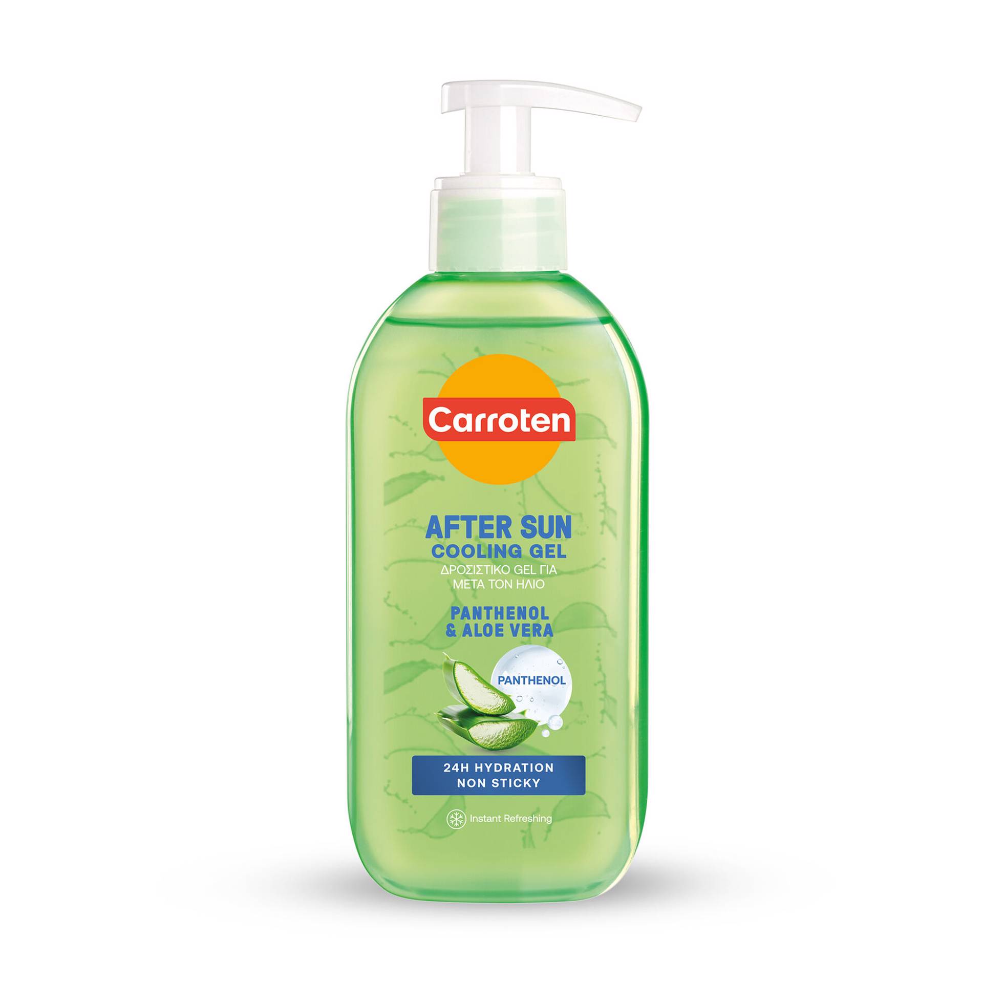 After Sun Cooling Gel Panthenol Aloe Vera Carroten | Wells